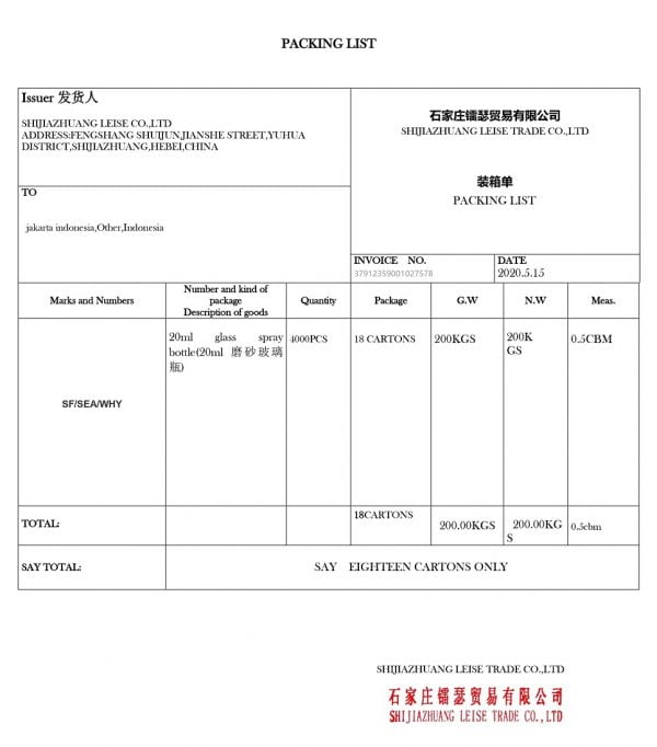 contoh-packing-list-alibaba – RajaBeli.Com